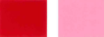 pigment red 170-Corimax Red F3RK70 - زییا کیمیکلز